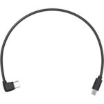 DJI Multi USB Control Cable for Ronin-SC - 101 Multimedia