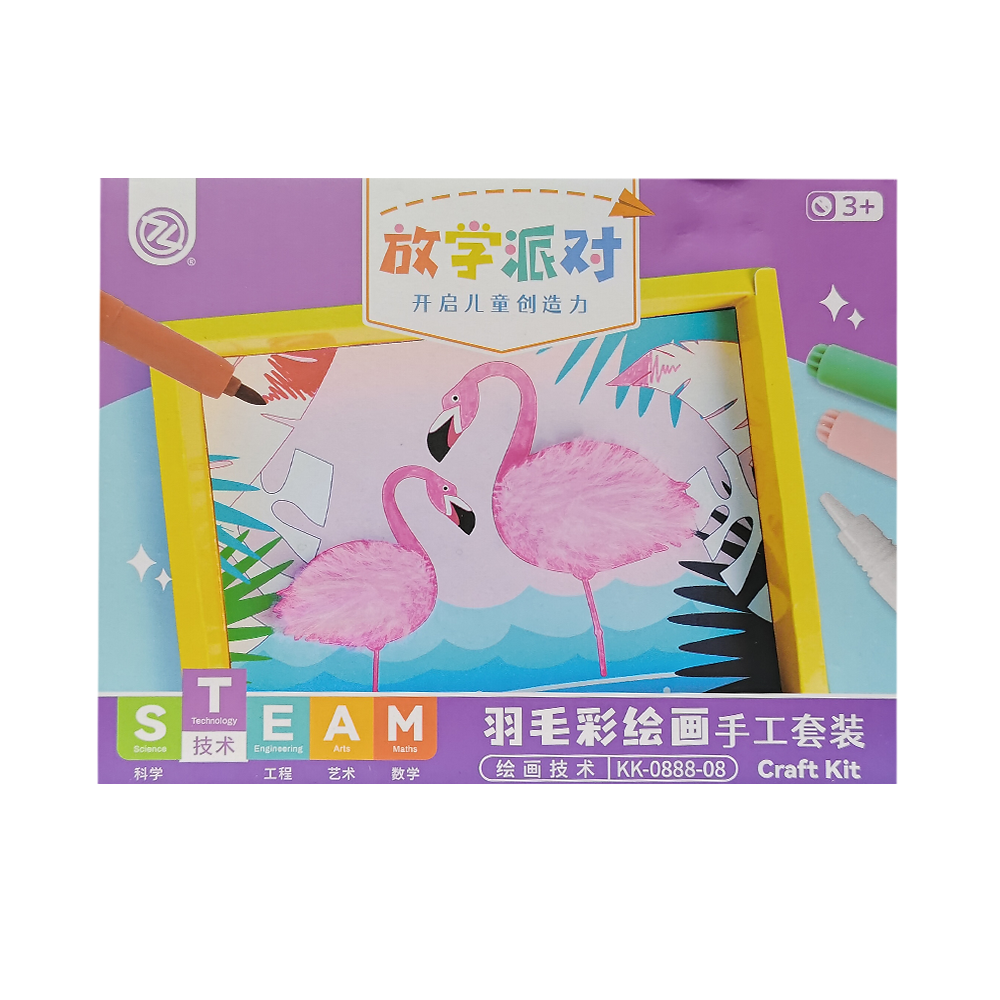 STEAM Flamingo Feather Painting Craft Kit - 101 Multimedia