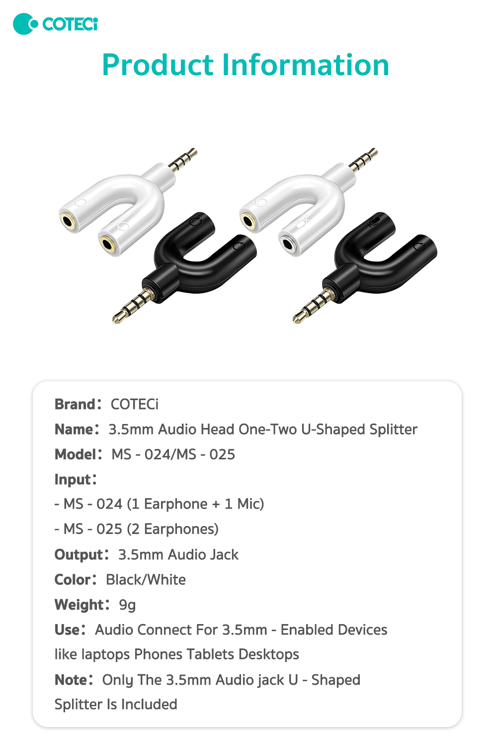 COTECi 3.5mm Audio Jack U-Shaped Splitter - 101 Multimedia