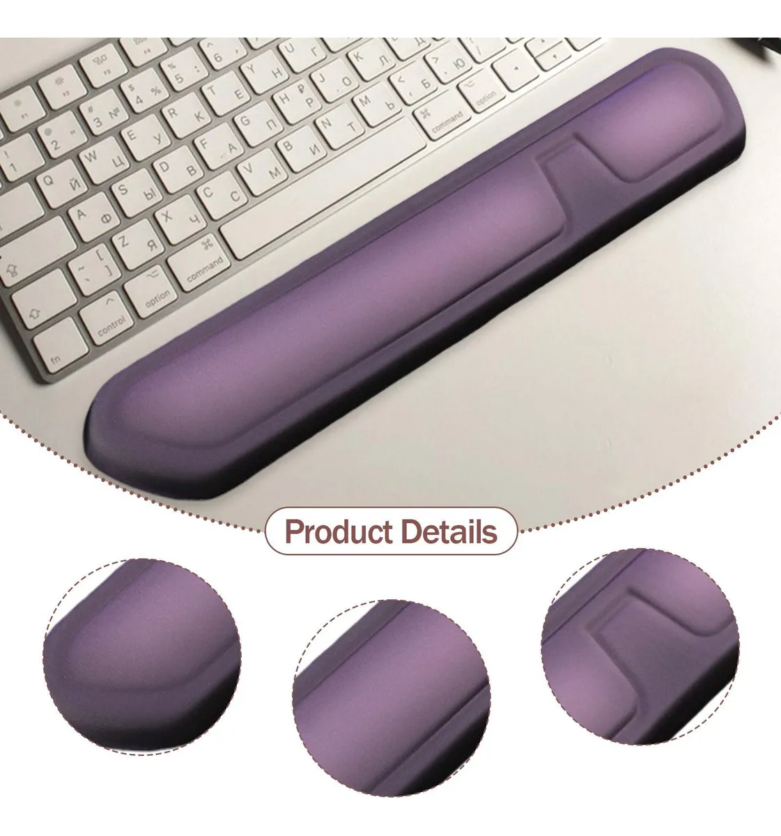 Ergonomic Mouse Wrist Rest with Base - 101 Multimedia